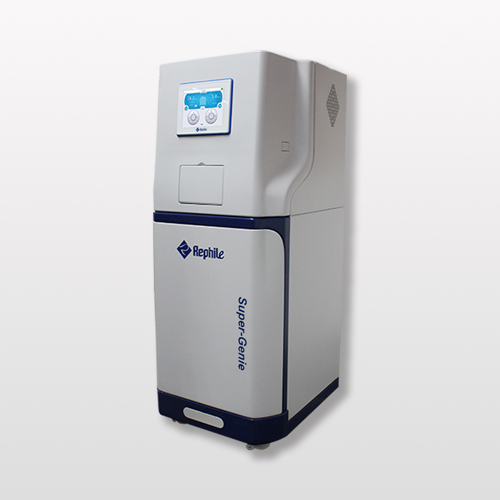 Super-Genie Water Purification Station - Salus Bioscience