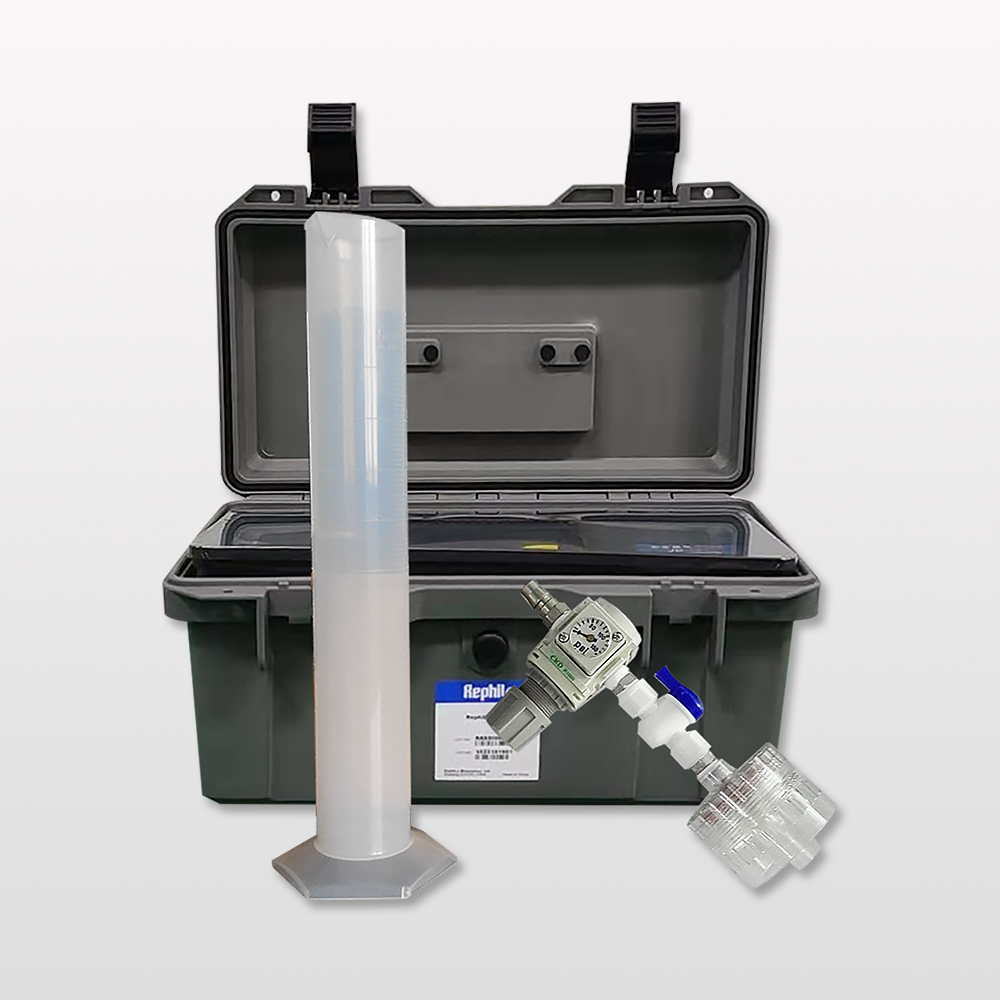 RephiLe SDI Kit - Salus Bioscience